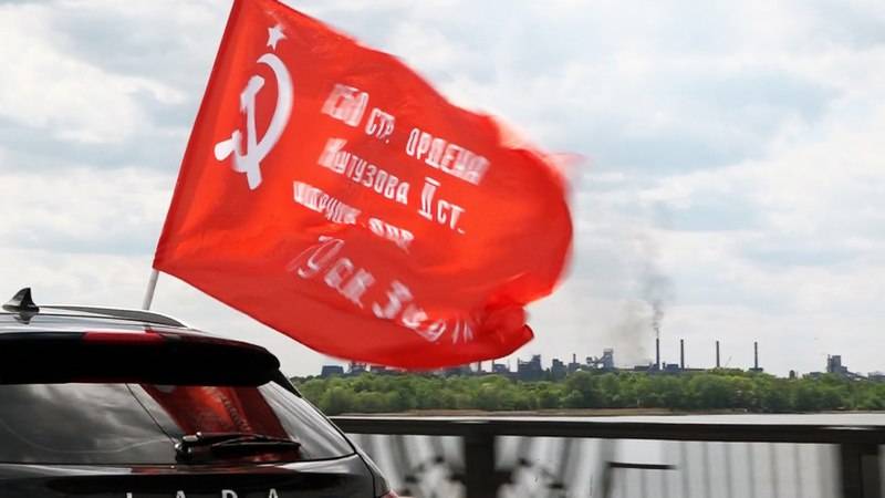 День Победы. Липецк