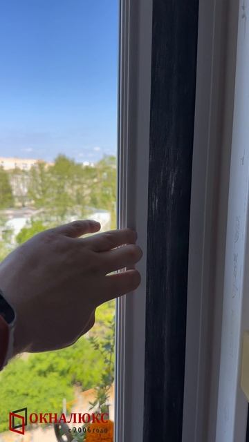 Москитная сетка два в одном это сочетание вставной сетки и плиссе. ОКНАЛЮКС Севастополь.