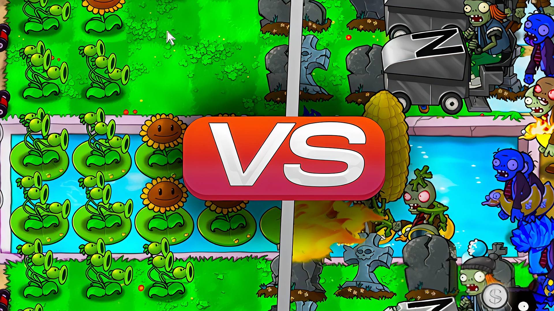 ЭТОТ УРОВЕНЬ — ПРОСТО КОШМАР! 💀 PvZ Insanity