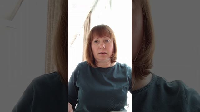 Ребозо-массаж