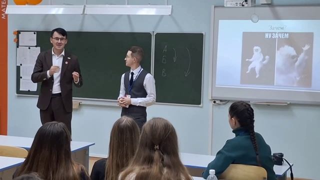 Клуб творческий учителей как инструмент профессионального и личностного развития педагогов.