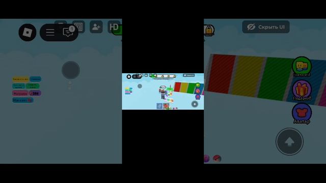 играю в роблокс