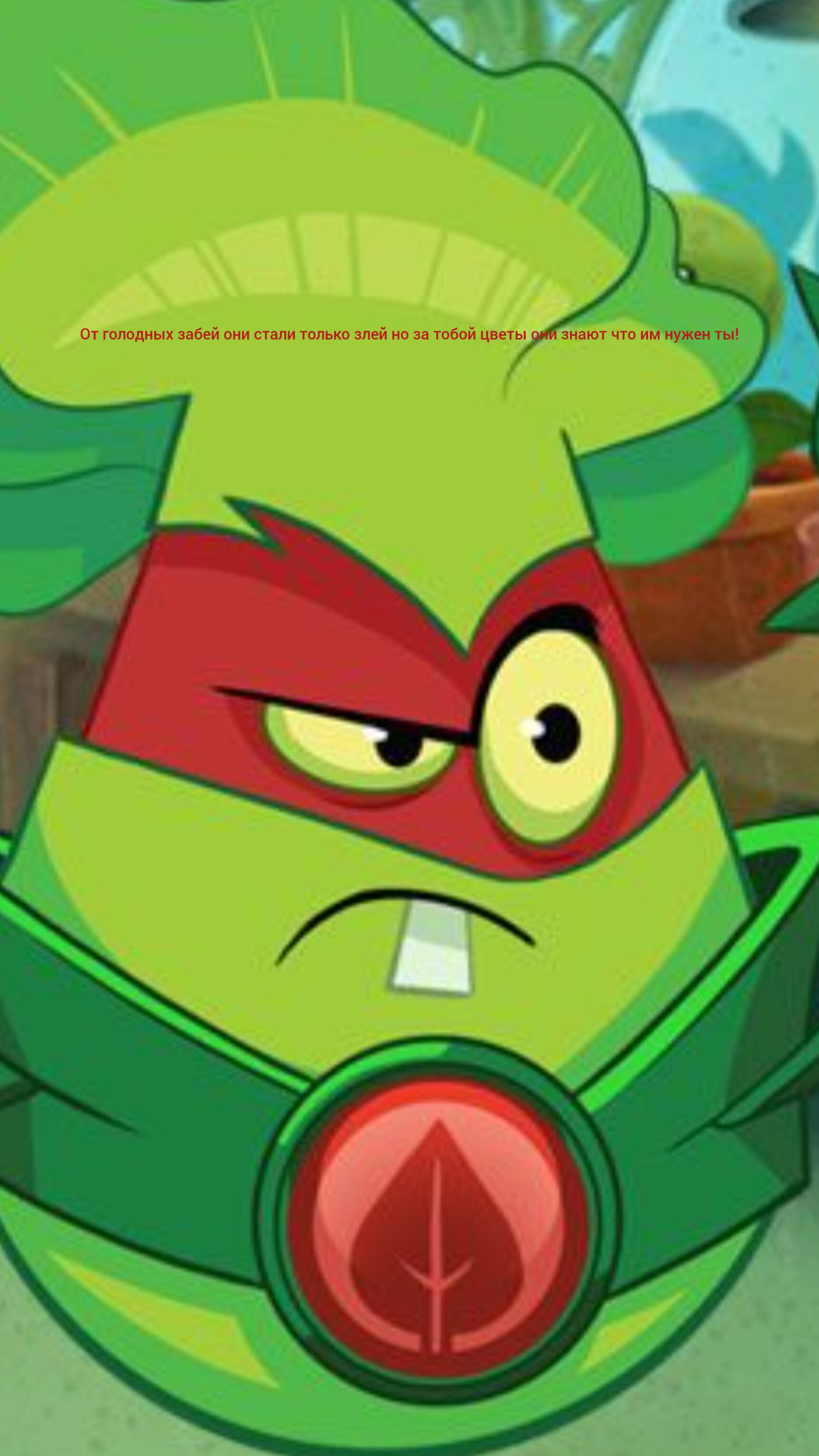 Растения против зомби 🧟 16 серия растения встят за орешков 🌰. Тун тун, тун, саур!