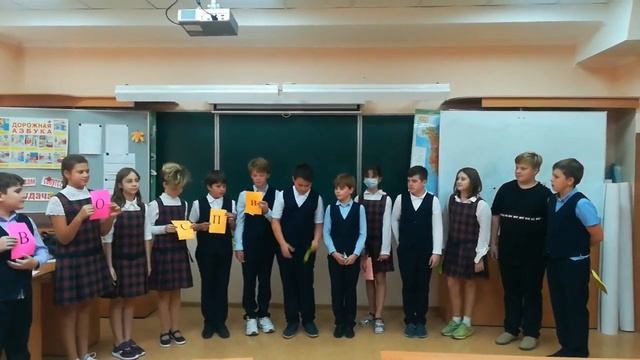 "День Учителя 2020" в ЧОУ СОШ "КРИСТАЛЛ"