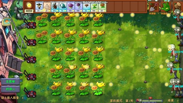 ПРОХОЖУ 1-2 УРОВЕНЬ ПВЗ ФЬЮЖЕН МОДА