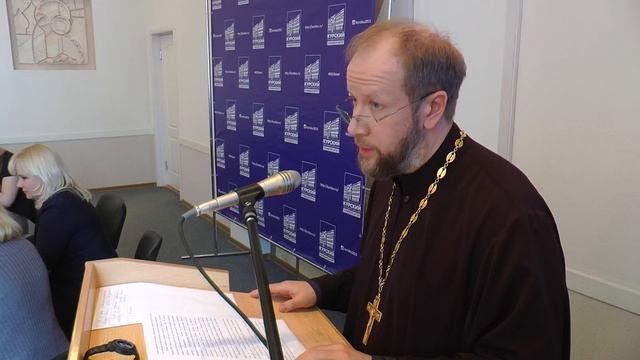 Фрагмент доклада — обнаружение предположительных останков царской семьи.