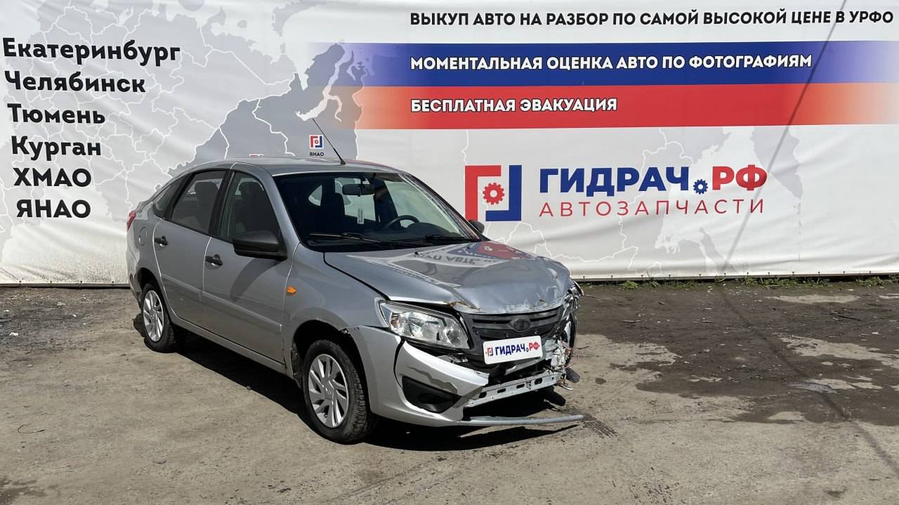 Обзор перед разбором Lada Granta