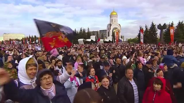 Концерт Поклонная гора