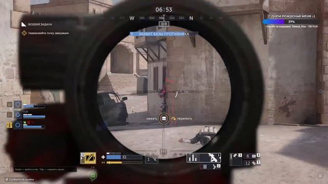 Калибр - Caliber | Вечерние пострелушки. Осваиваю нового оперативника.