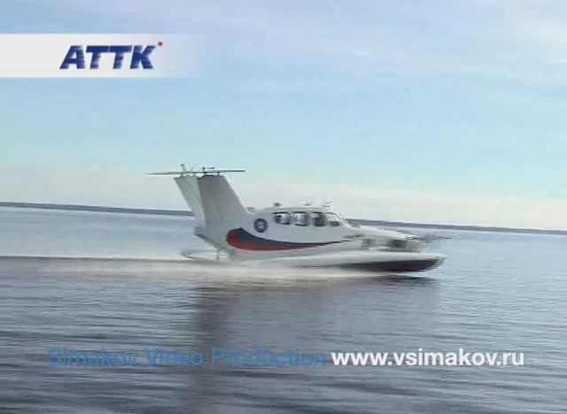 Экраноплан Акваглайд-5, английский язык