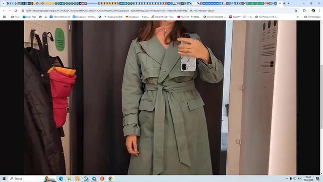 Вопрос от Яны "Хорошо ли сидит тренч?"