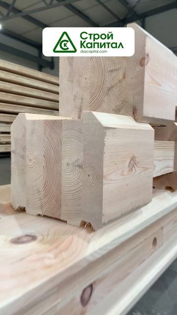 Клееный брус #shorts #строительстводома #загородныйдом #клееныйбрус #производство #брус