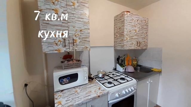 Продажа 1к квартиры в г.Протвино Московская область