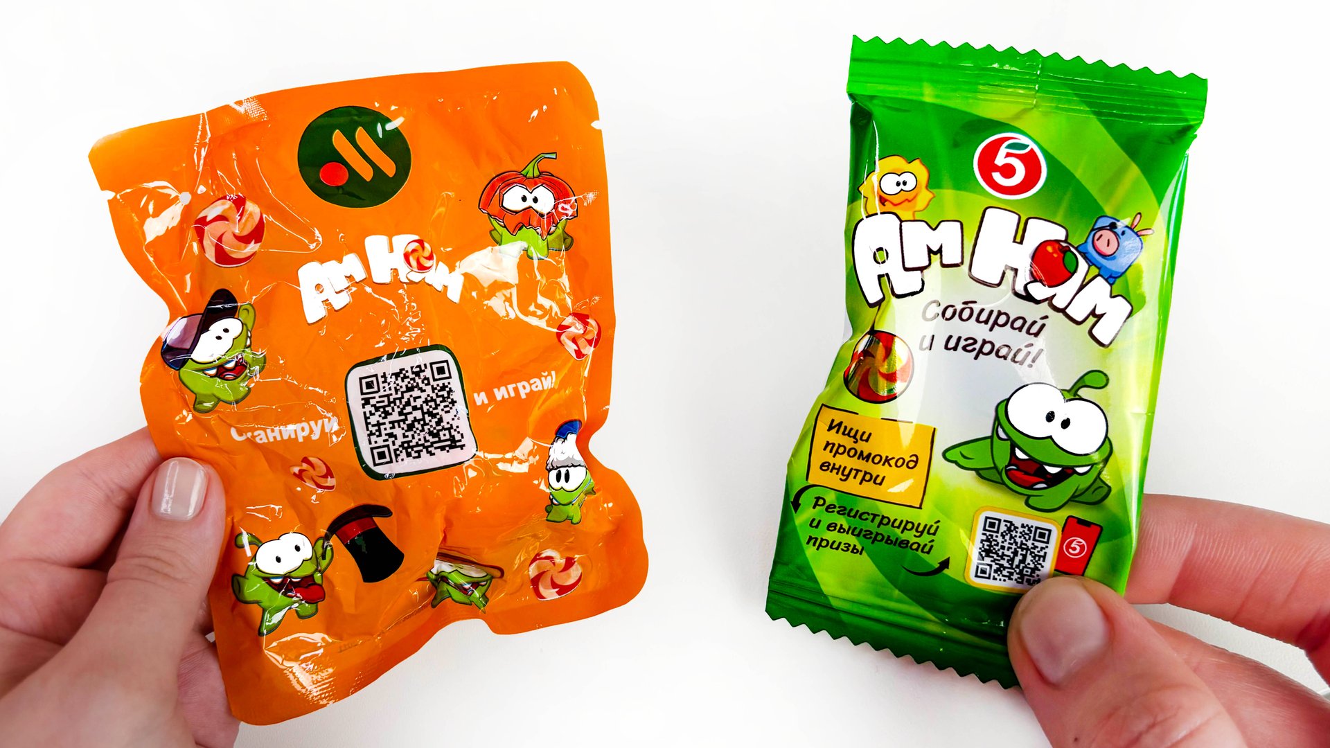 АМНЯМЫ 💚 ПЯТЕРОЧКА / ВКУСНО и ТОЧКА