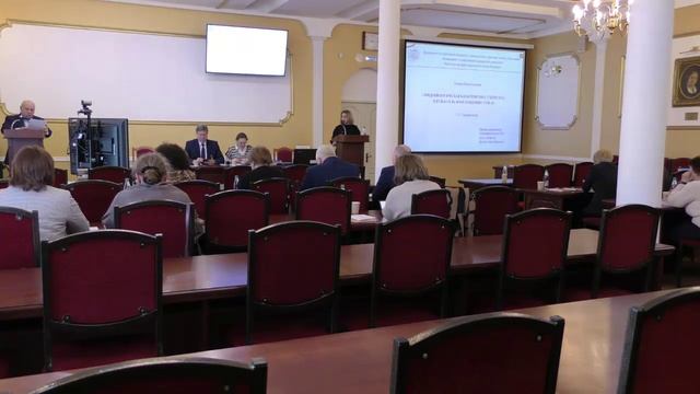 25.02.2025г. Лебедева Ирина Борисовна