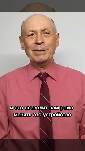 Эта кнопка сэкономит вам 500 рублей в месяц