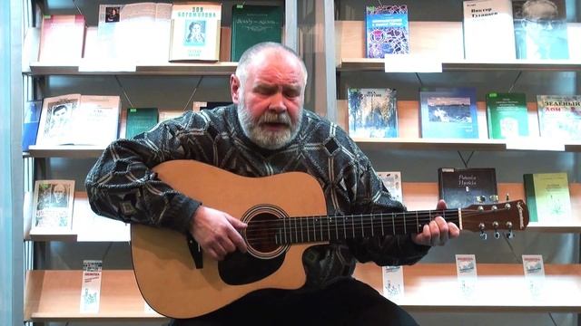 02 Северянка