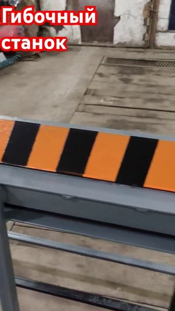 This Metal Bending Machine Actually Works REALLY Easily