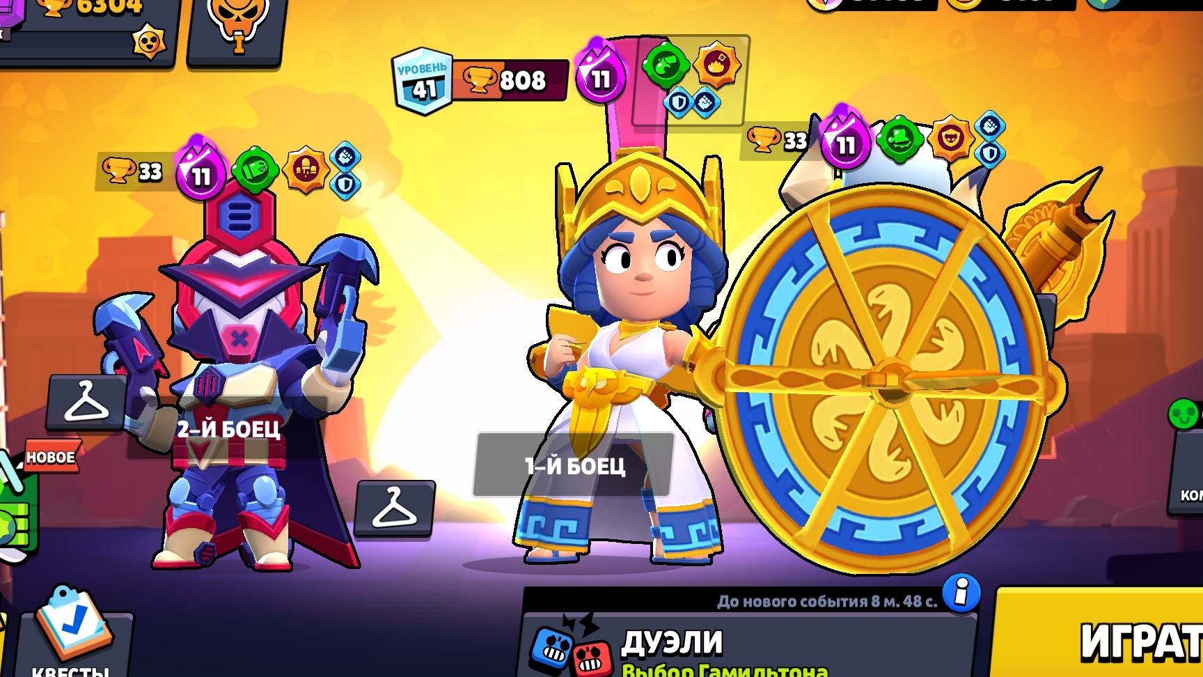 Играю в бравл старс. Апаю пайпер.