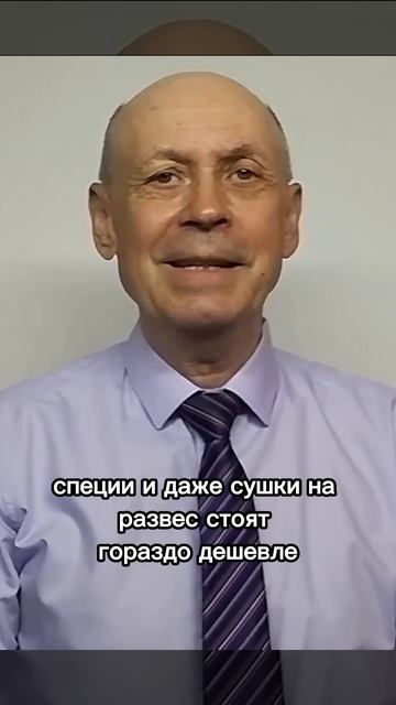 Продукты, за которые вы зря переплачиваете