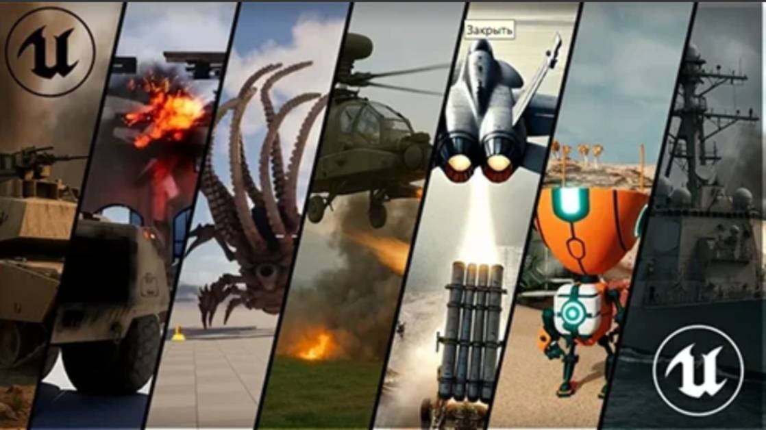 7 Course in 1 ultimate mega course UE5 439 - 453