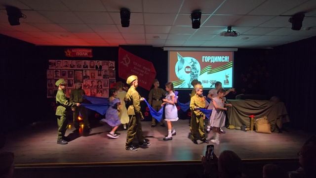 Синий платочек