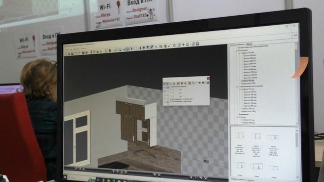 Офлайн обучение Ekitchen. Часть 3
