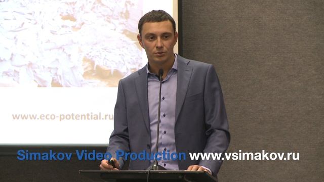 Видеоверсия выступления компании "Экотон" на конференции