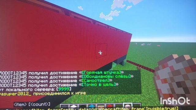 Битва строителей против друга в minecraft! (все части)