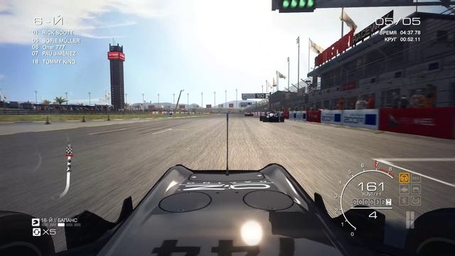 GRID Autosport - Open Wheel - 2 гонка