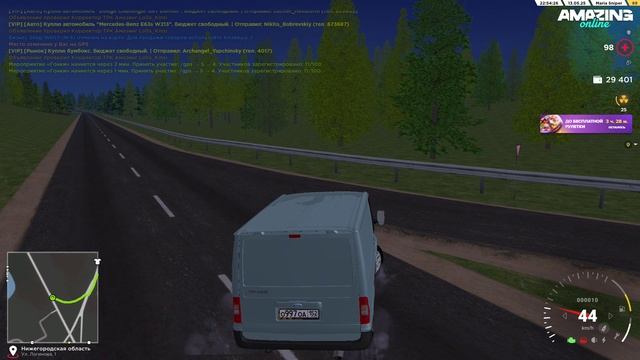 AMAZING ONLINE 2025-05-13 22-33-08 recovered