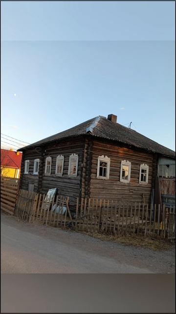 Деревня Горки 🏡