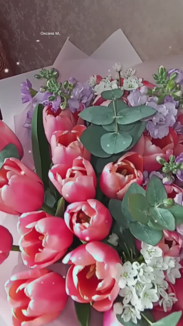 Цветочки для настроения