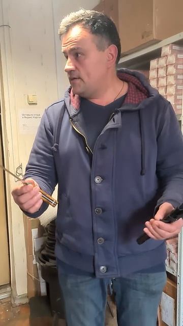 Отобрали_пчак_в_аэропорту_приехал_покупать_новый