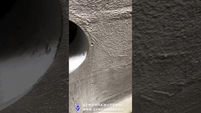 Алмазное бурение в монолите