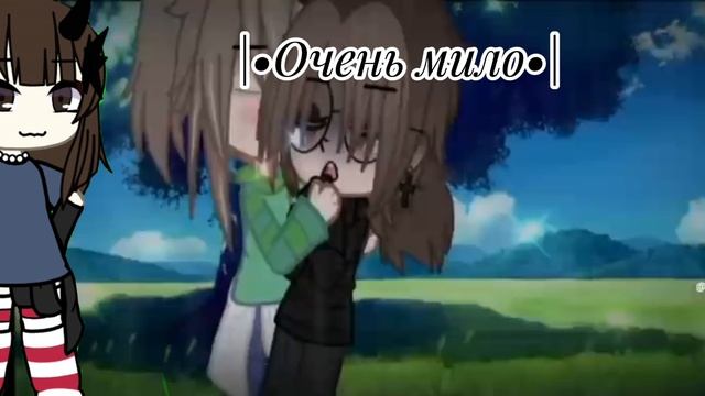 |•Реакция на видео Юши Юки•|