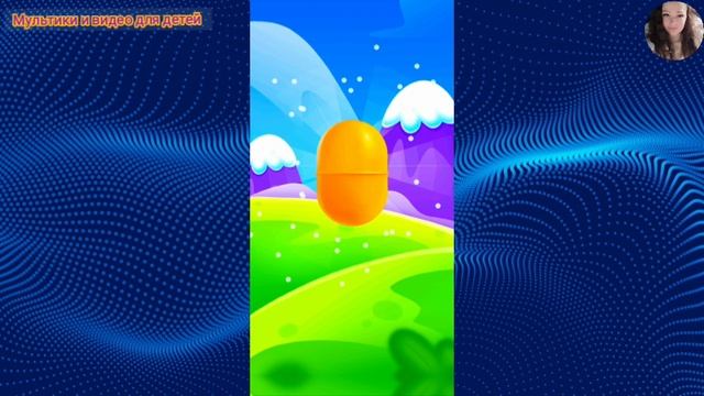 Мультфильмы про игрушки смотреть онлайн #11/ Видео для детей про распаковку игрушек