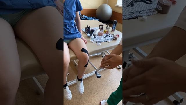 Кинезиотейпирование 6