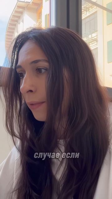 Риски под контролем.