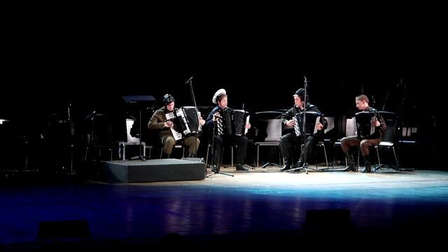 «Синий платочек»