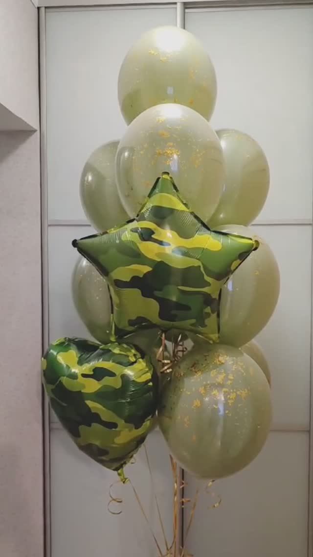 Фонтан шаров с гелием на 23 февраля мужчине.mp4