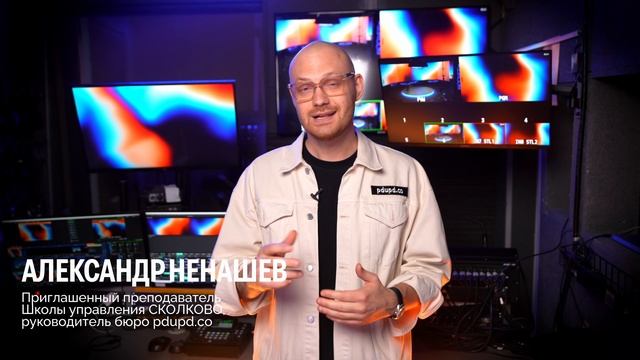 Лучшие практики для развития бизнеса