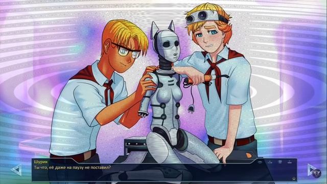 бесконечное лето приколы 13