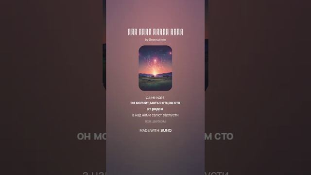 мой брат вчера ушёл