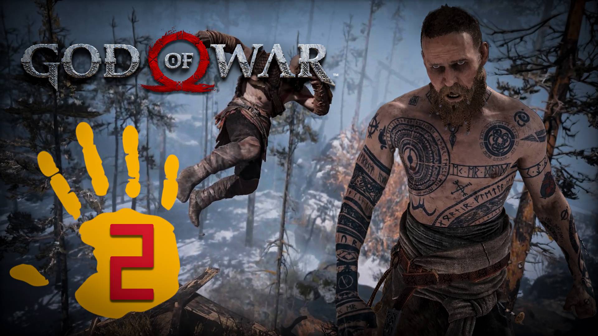 God of War 4. Прохождение #2