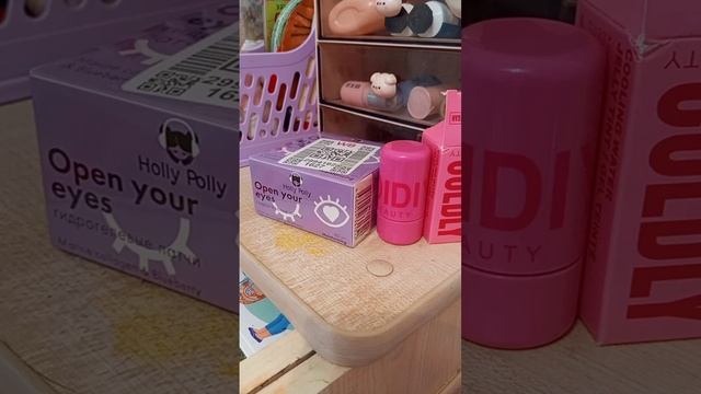 ОБЗОР МОЕЙ КОСМЕТИКИ😍💝 ВКУСНЫЙ БАЛЬЗАМ ДЛЯ ГУБ, ПАТЧИ, ГЕЛЕВЫЕ РУМЯНА