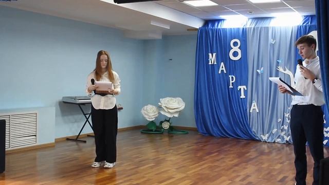 Праздник , посвященный Международному женскому дню 8 Марта! ЧОУ СОШ Кристалл