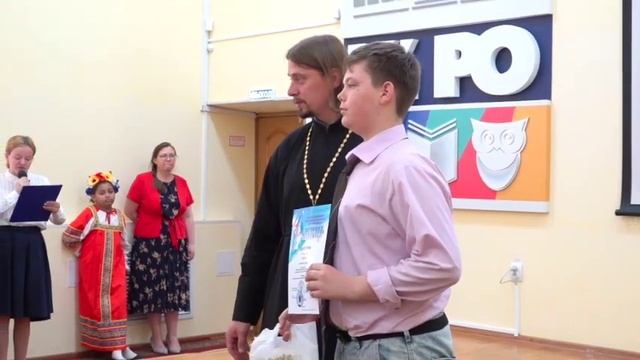 Межрегиональный конкурс проектов и исследовательских работ обучающихся "Лествица".