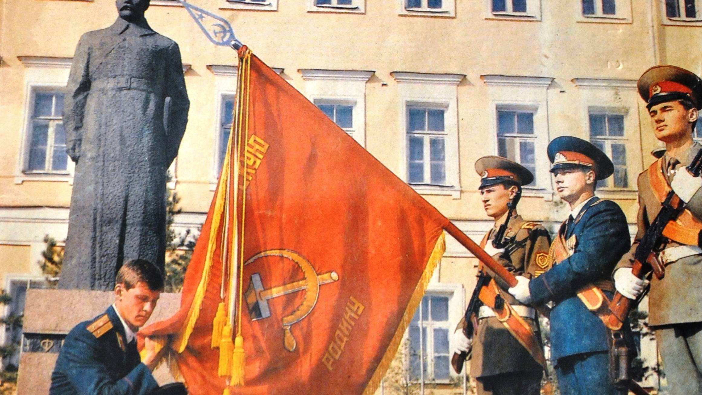 Омское ВОКУ. С днём рождения, училище!