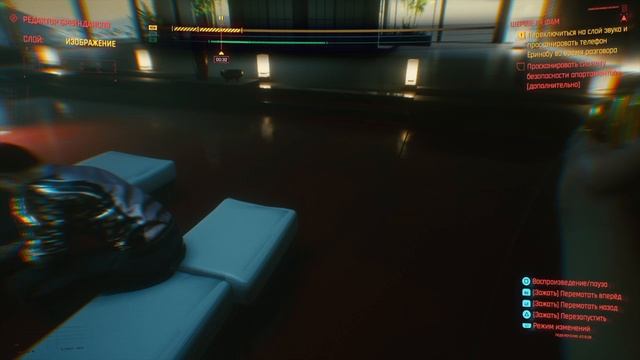 Прохождение Cyberpunk 2077 на русском языке без комментариев 
Часть 3